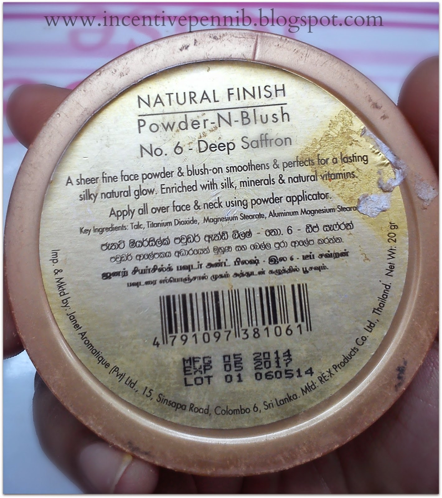 Impulse: Janet NATURAL FINISH Powder-N-Blush Review
